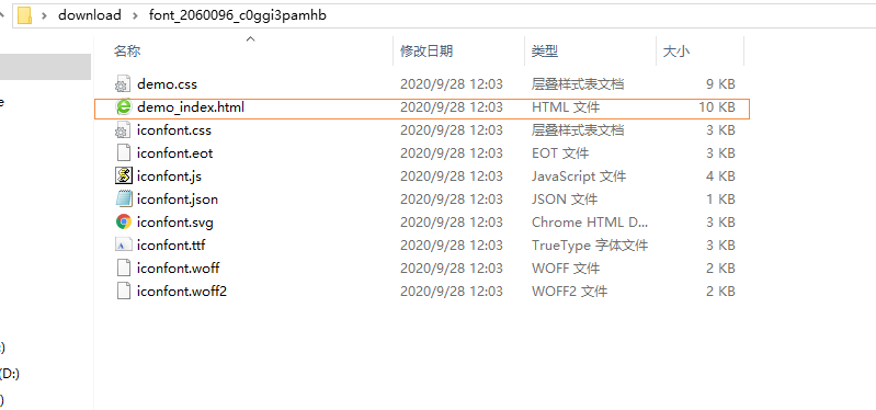 【Android 开发框架搭建】-使用Iconfont-阿里巴巴矢量图标库 | MiQing Blog